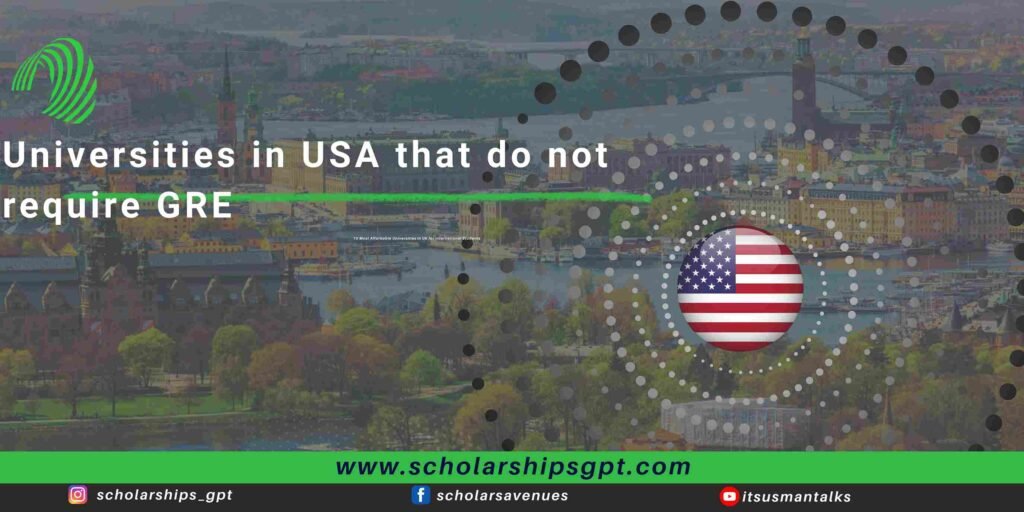 USA universities without GRE requirements