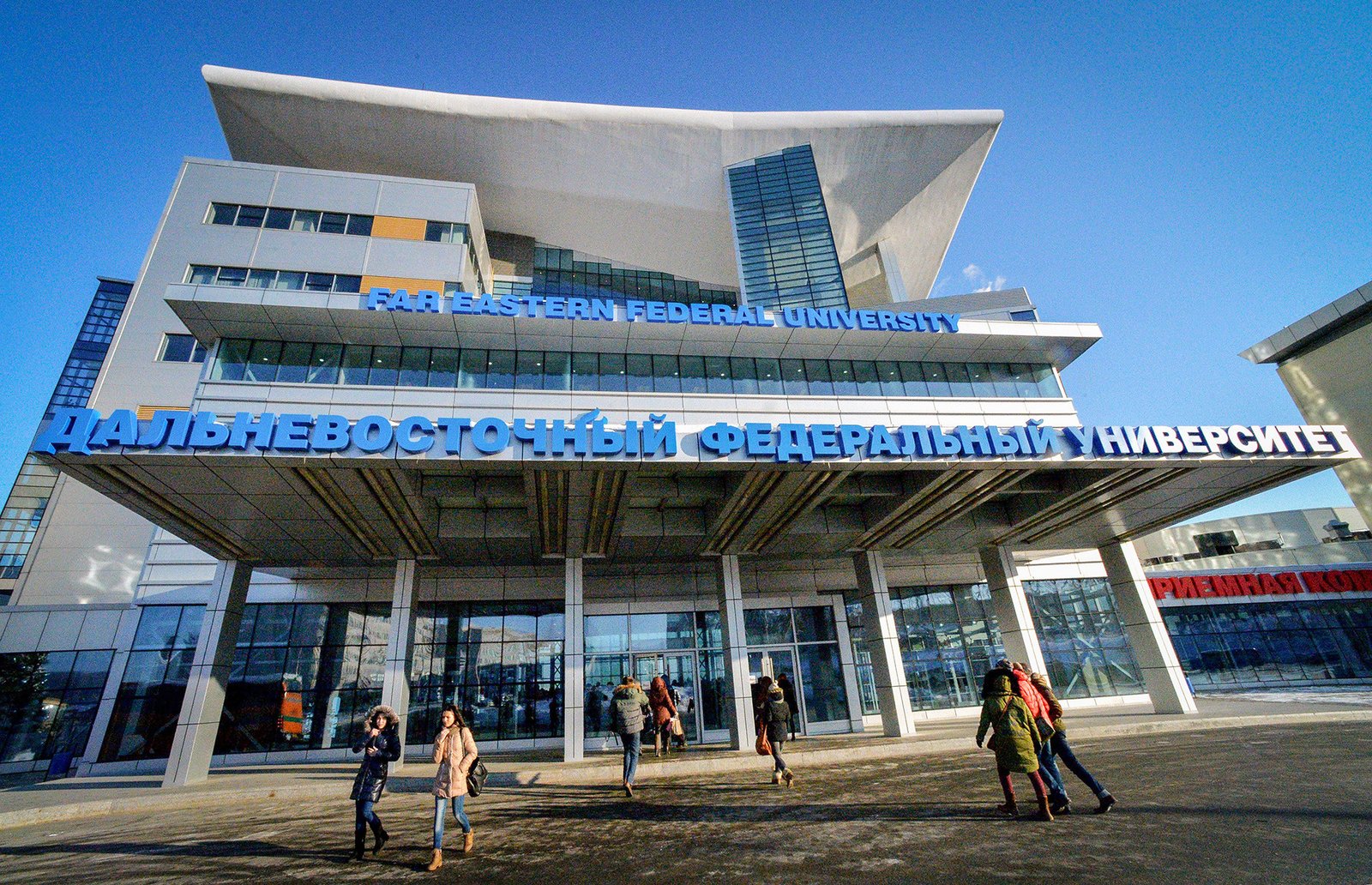 Study in Russia Total cost in 2025‑26 | Latest
